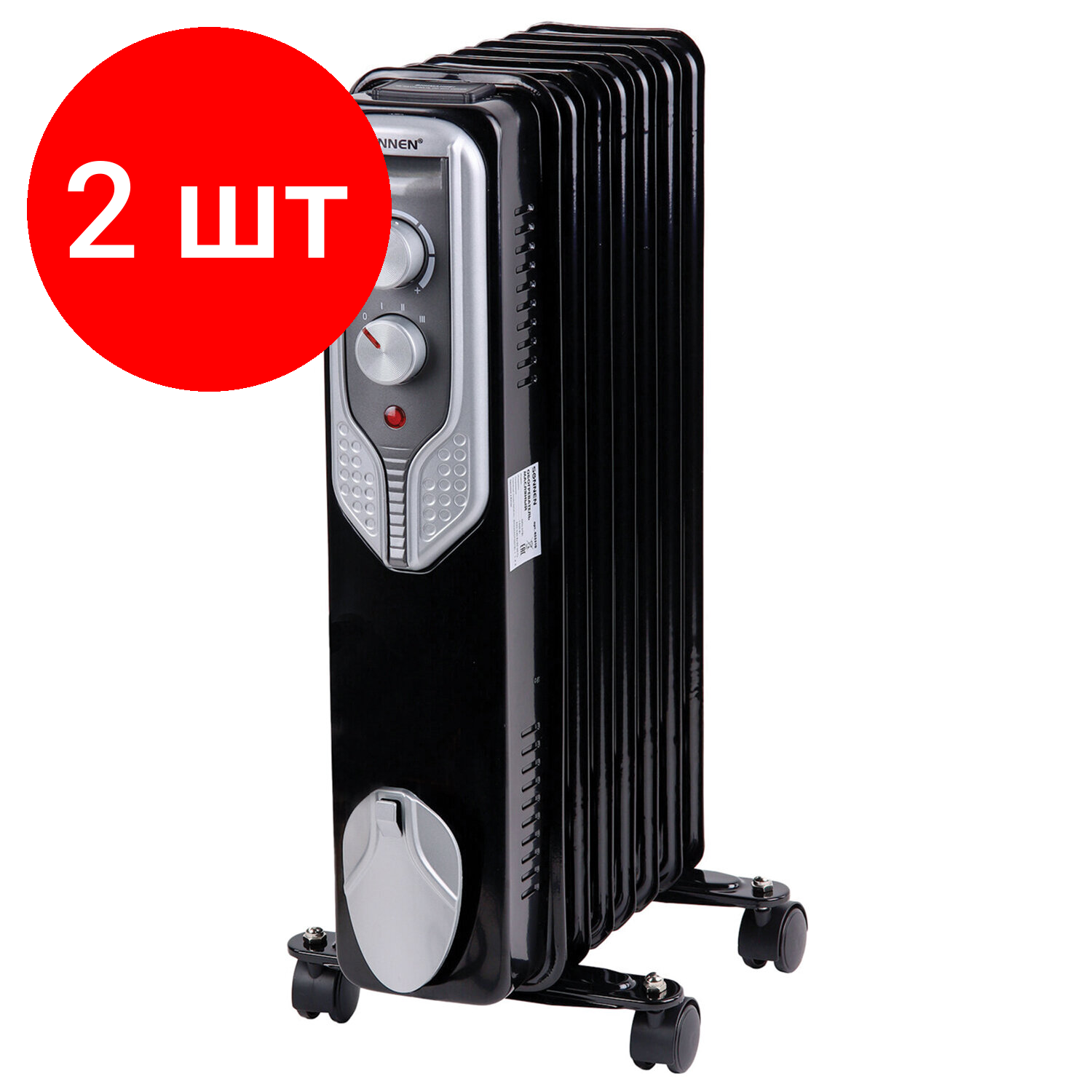 Комплект 2 шт, Обогреватель масляный SONNEN DFN-07BL, 1500 Вт, 7 секций, черный, 455310