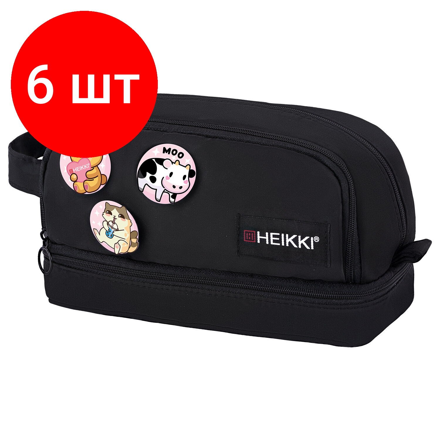 Комплект 6 шт, Пенал-органайзер HEIKKI (хейки) с ручкой, значки, 2 отделения, откидная планка, 22x13х10 см, черный, 273599