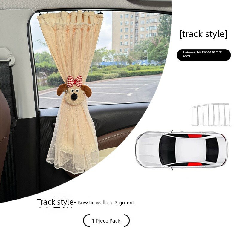 Солнцезащитная шторка для автомобильных окон, автомобильная шторка для защиты от солнца, автомобильная шторка для