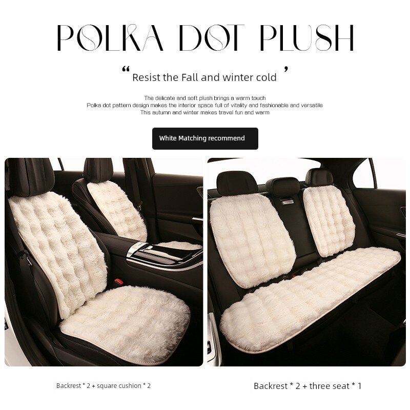 Зимняя теплая комплект из семи частей из длинноворсового флиса белого цвета