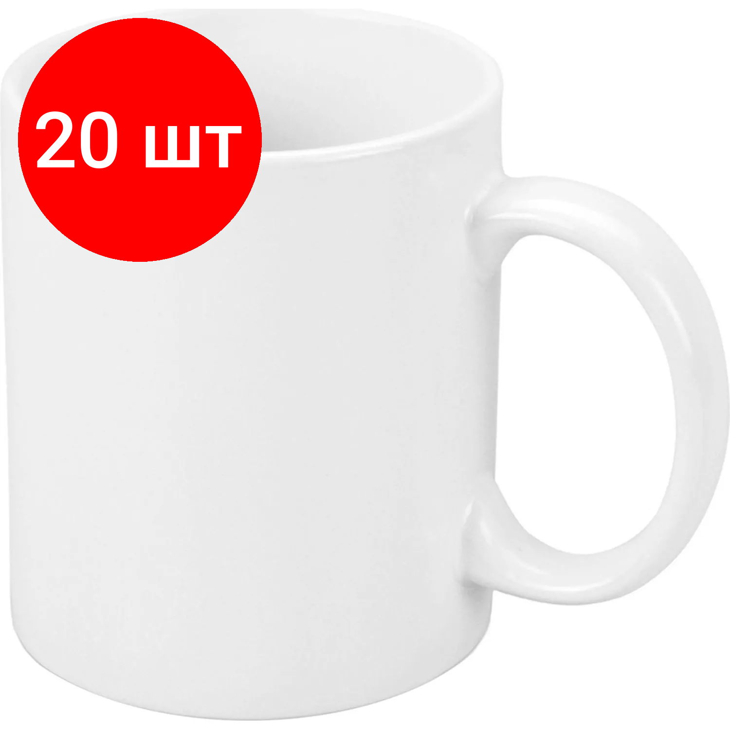 Комплект 20 штук, Кружка 'Марго' арт.879666