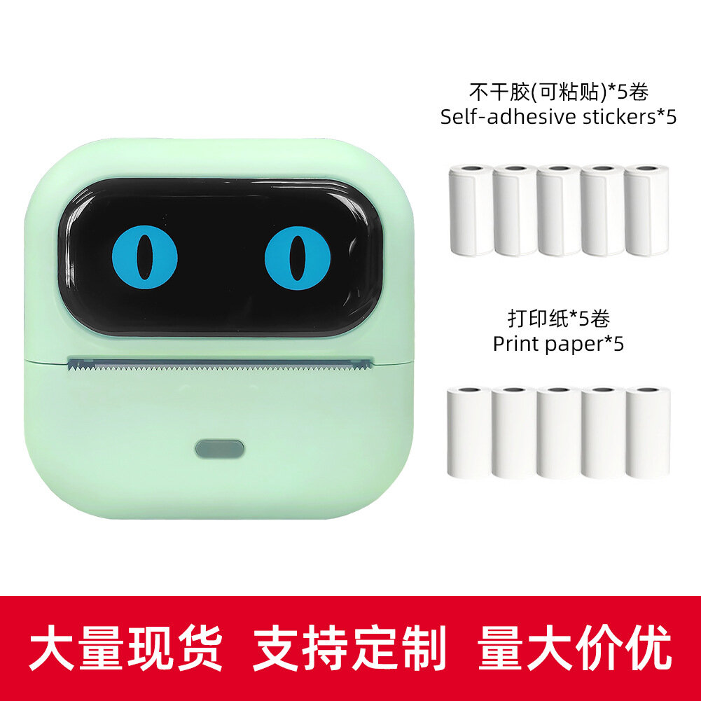 ⭐Кросс-бордерная электронная коммерция Портативный принтер для исправления ошибок Термальный принтер этикеток Bluetooth Маленький карманный фотопринтер⭐