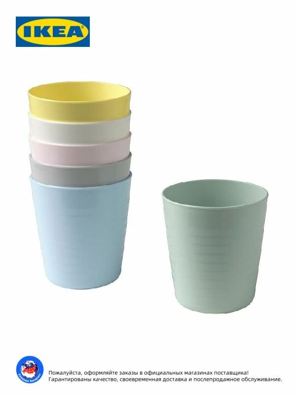 Набор детской посуды