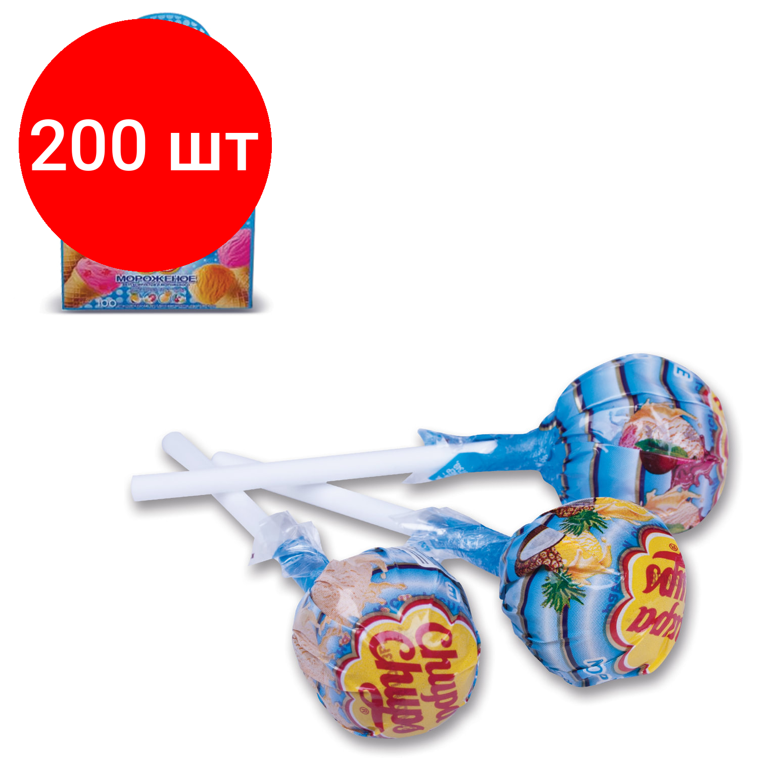 Комплект 200 шт, Карамель CHUPA CHUPS (Чупа-Чупс) "Мороженое", 12 г, 65425