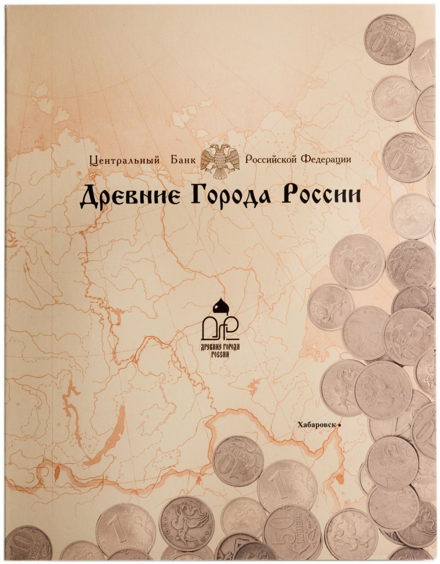 Набор 10 рублей 2002 СПМД из 4-х монет и жетона в буклете серии "Древние города России", выпуск I, Гознак, Биметалл, в сохранности UNC