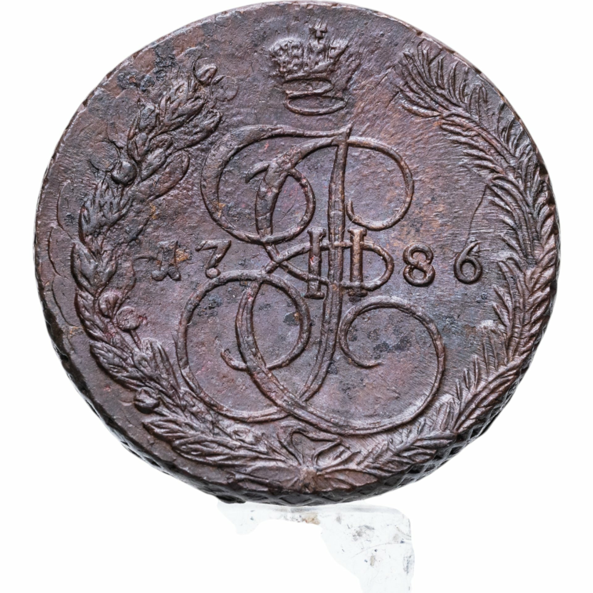 5 копеек 1786 ЕМ, Медь, в сохранности AU