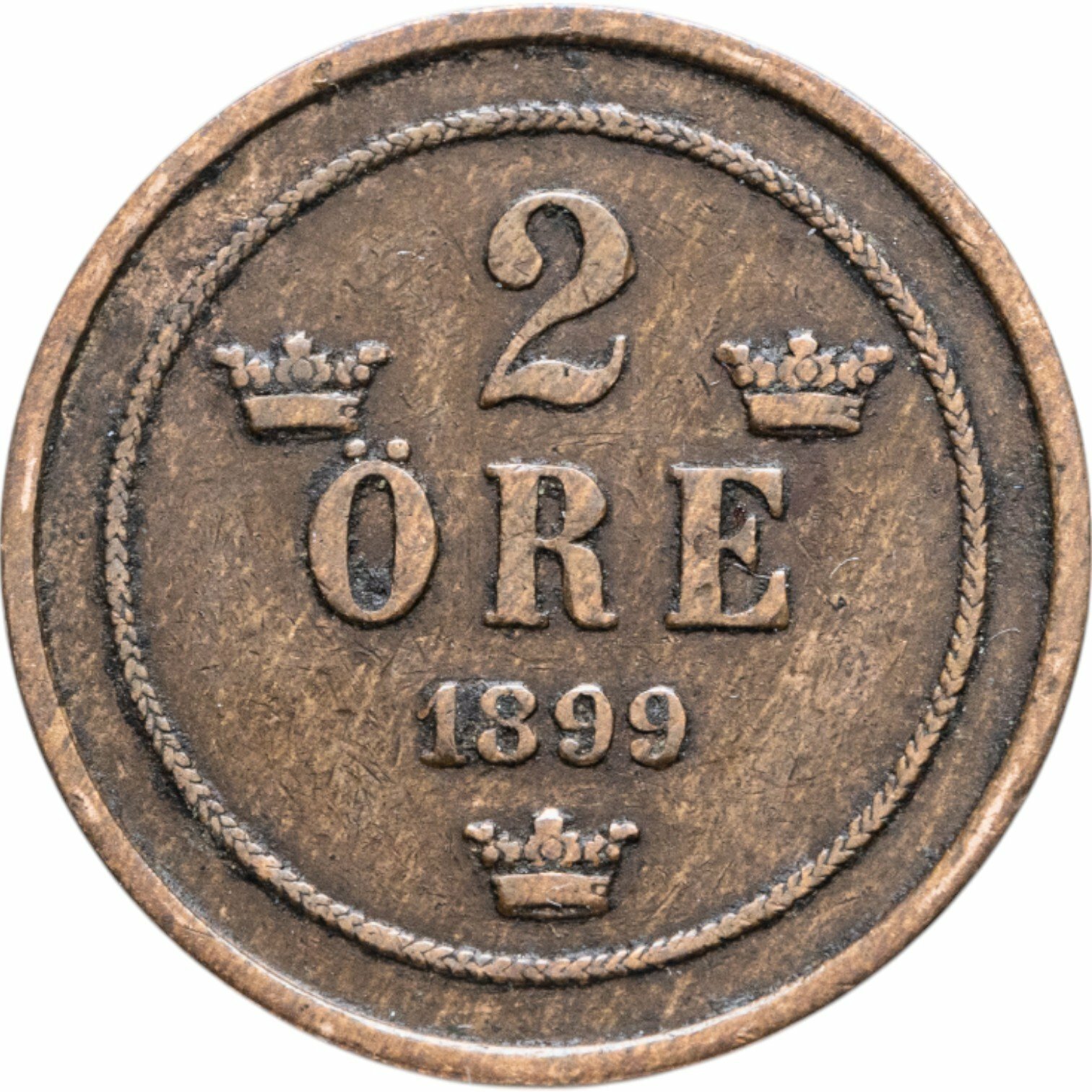 Швеция 2 эре ore 1899, Бронза, в сохранности XF