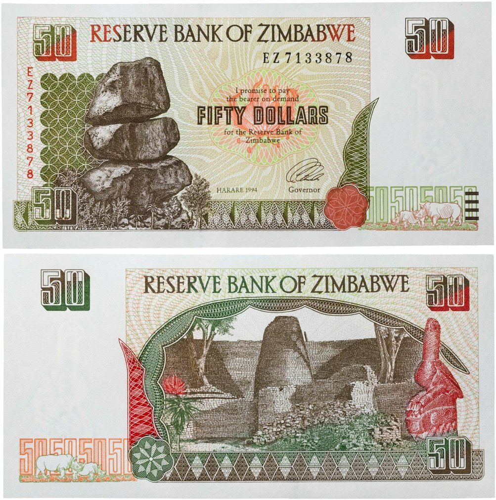 Зимбабве 50 долларов 1994 Pick 8 пресс