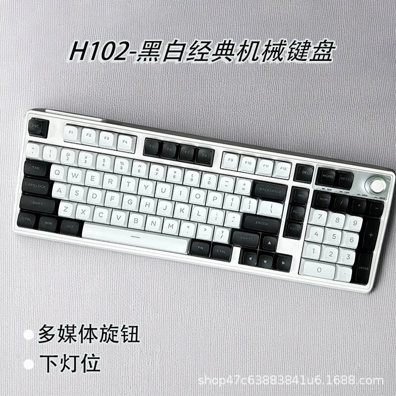 H102 Механическая клавиатура 3-режимная RGB-подсветка переключатель Red бело-черный дуэт