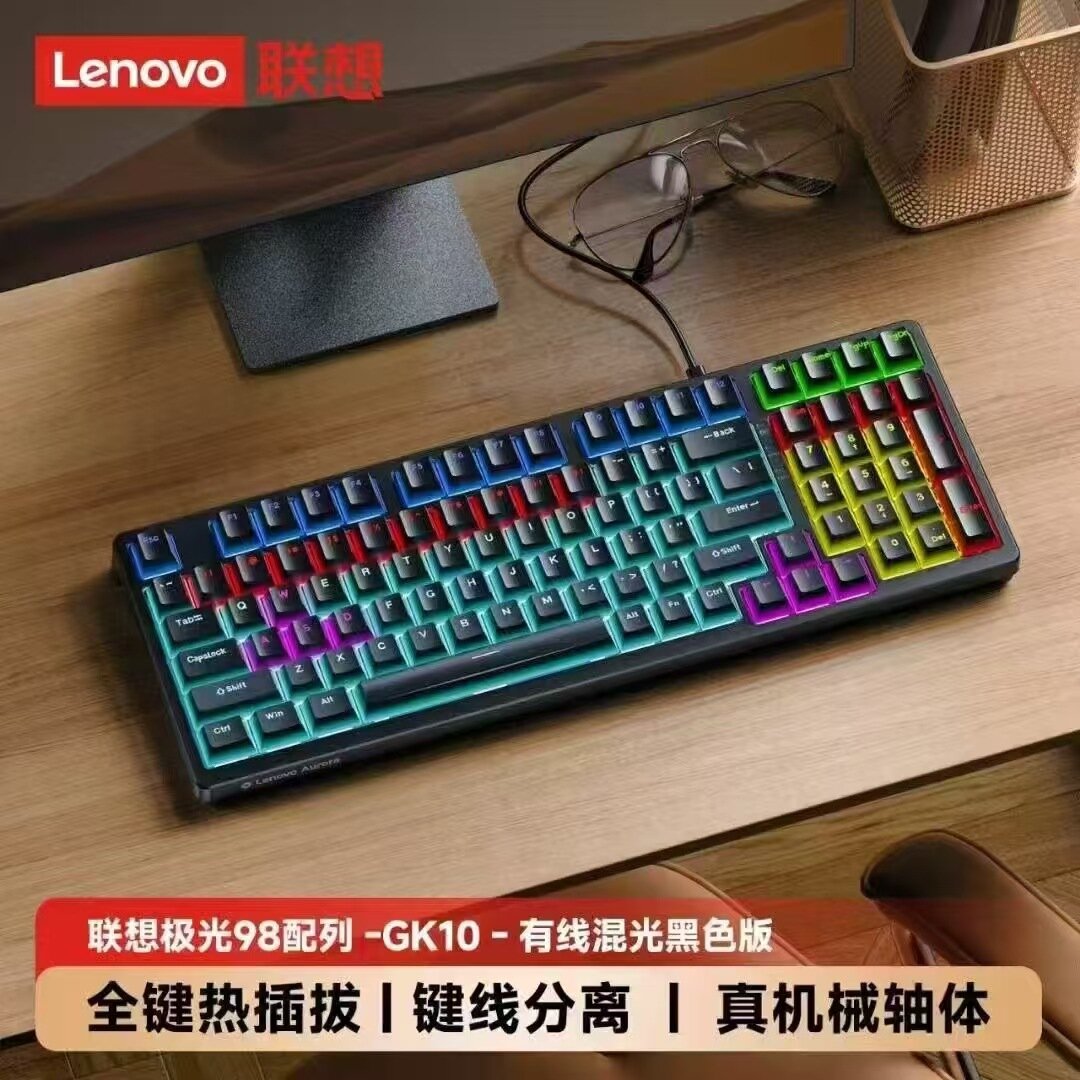 Механическая клавиатура GK10 Series 98-клавишная с RGB-подсветкой для игр и офиса Цвет：Серебристо-черный 98-клавишный с