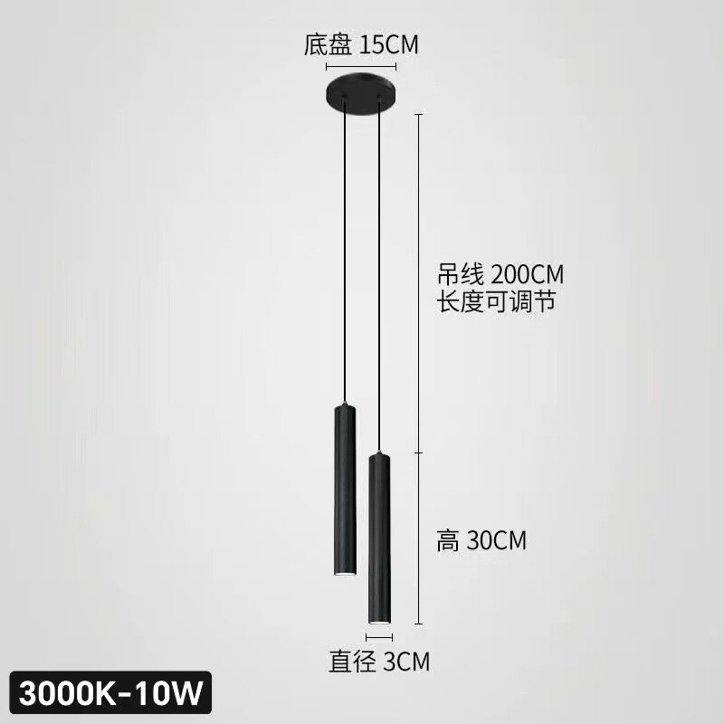 Новая подвесная лампа, подвесная лампа для прикроватной тумбы, столовой, барной стойки, длинная трубчатая цилиндрическая подвесная лампа, светодиодный встраиваемый светильник