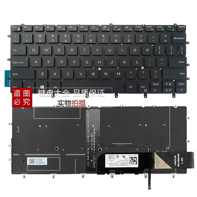 Подходит для клавиатуры DELL XPS 13 9305 9370 9380 9317 13-7390 P82G. Абсолютно новый, оригинальный, черный, с