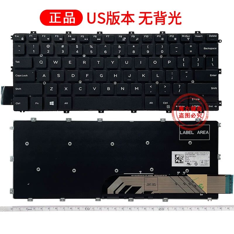 Клавиатура P91G подходит для DELL Dell Latitude 3400 3310 3390 13-7386 7586, клавиатура P92G [Совершенно