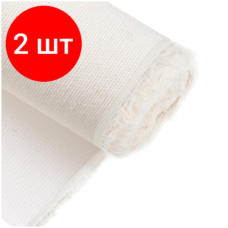 Комплект 2 шт, Холст в рулоне Гамма "Студия", 1.6*5м, 100% хлопок, 280г/м2, мелкое зерно