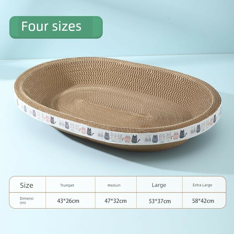 Картонный коврик для кошек овальной формы большой размер 53x37см без скольжения для мебели и игрушек