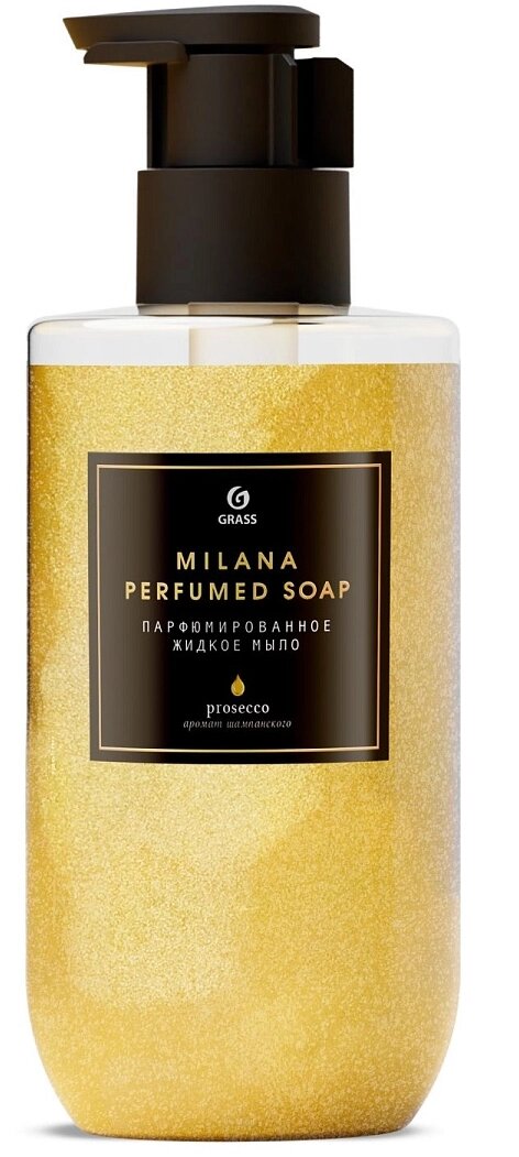 Жидкое парфюмированное мыло Grass 145139