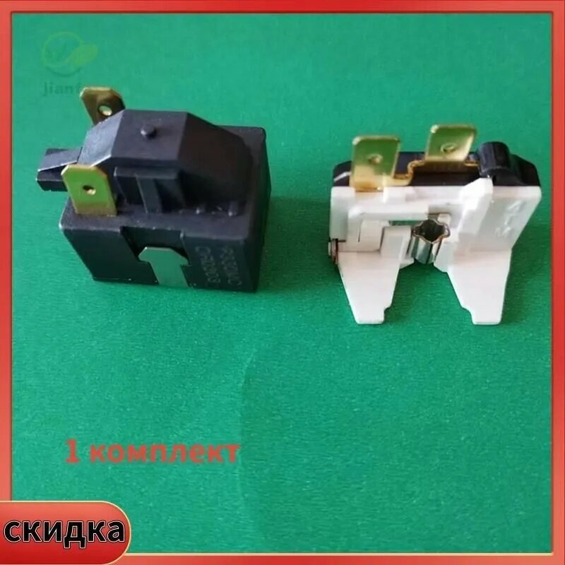 Для Haier/LG холодильник PTC стартер P6R8MD/P330MD тепловой протектор морозильник старт реле