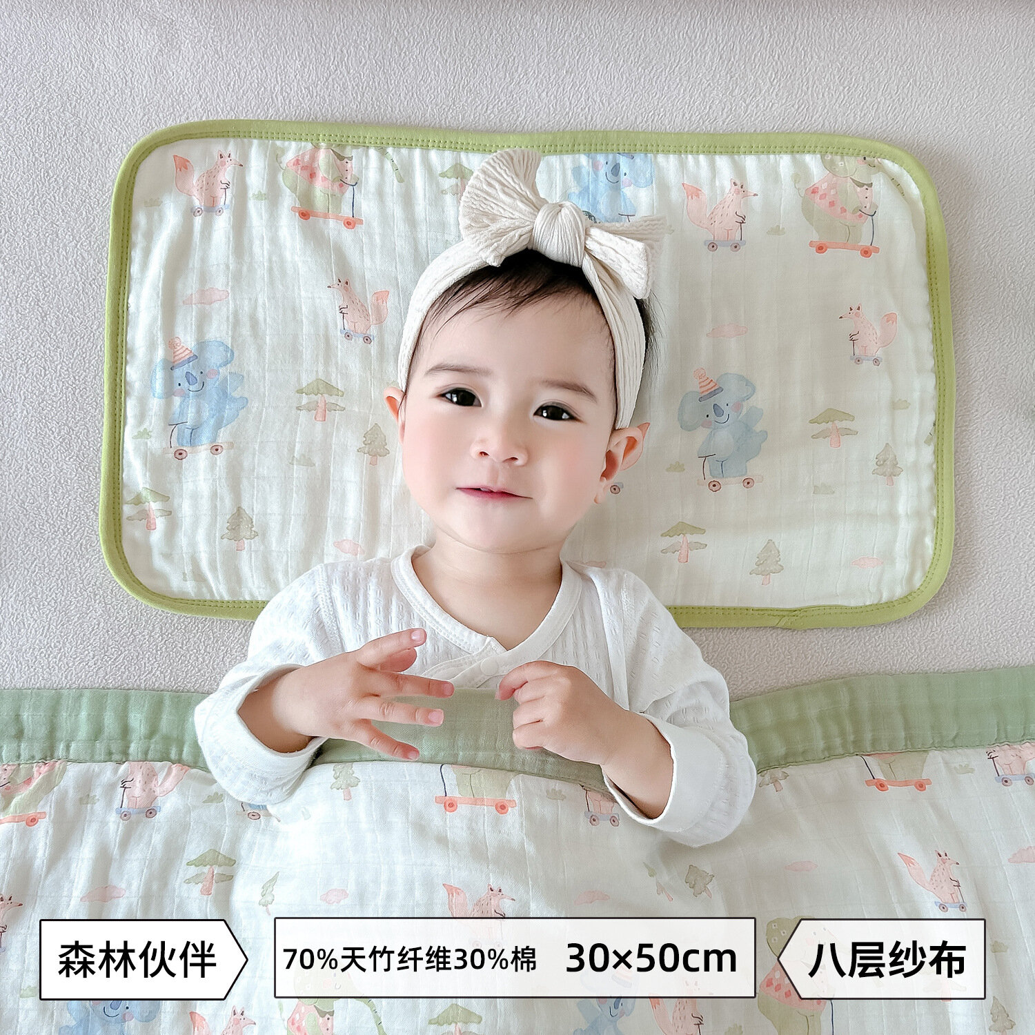 Восьмислойная марлевая бамбуковая хлопковая наволочка для детей, наволочка для новорожденных, облачный кусок подушки, подушка, подушка с низким профилем, дышащая