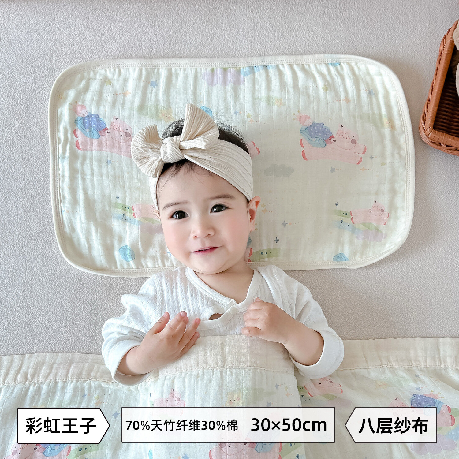 Восьмислойная марлевая бамбуковая хлопковая наволочка для детей, наволочка для новорожденных, облачный кусок подушки, подушка, подушка с низким профилем, дышащая