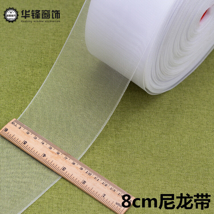 2025 8/ 10cm 100m Толстая ткань для штор Лента Нейлоновая лента Прозрачная лента Перфорированная лента Лента с крючками Аксессуары