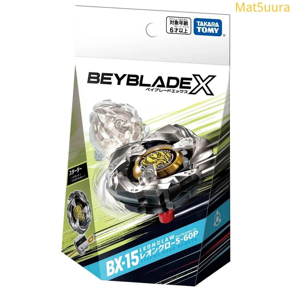 BEYBLADE X BX-15 Волчок и запускатель Leon Claw 5-60P