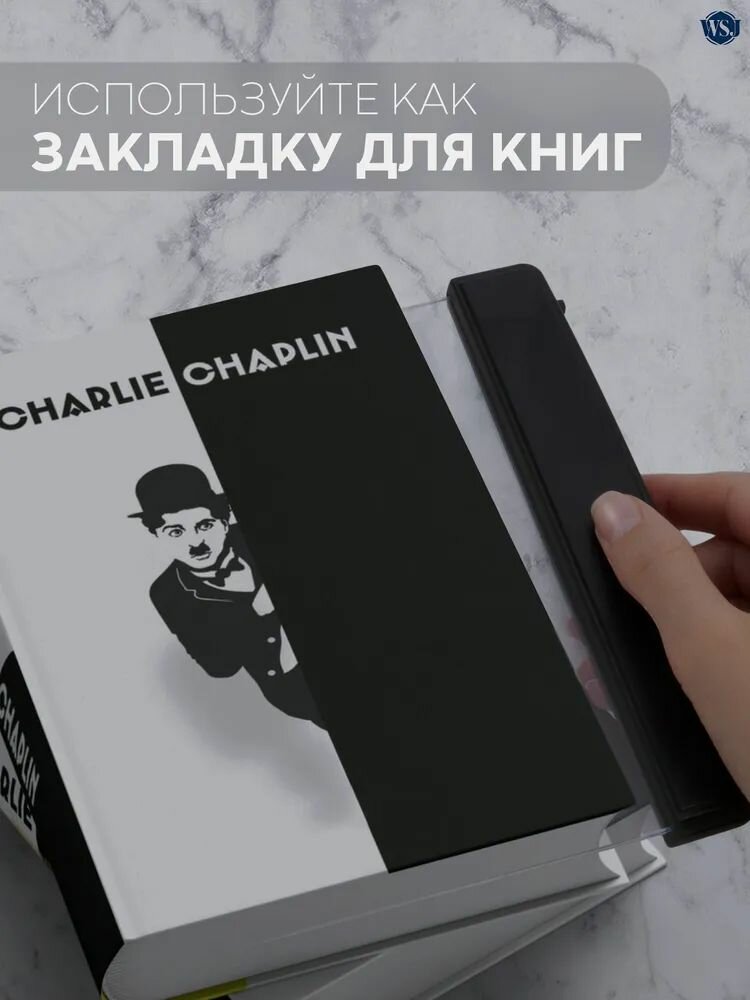 Светодиодная лампа-светильник для чтения книг в темноте (портативный фонарь планшет для страниц книг, журналов, комиксов), стильная LED рамка закладка с подсветкой 17 см х 11,5 см
