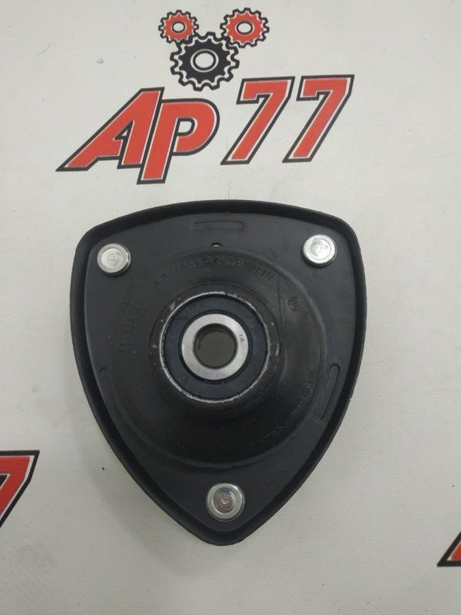 Чашка Toyota для модели Probox NCP50, 4860952010, передняя, 1 штука