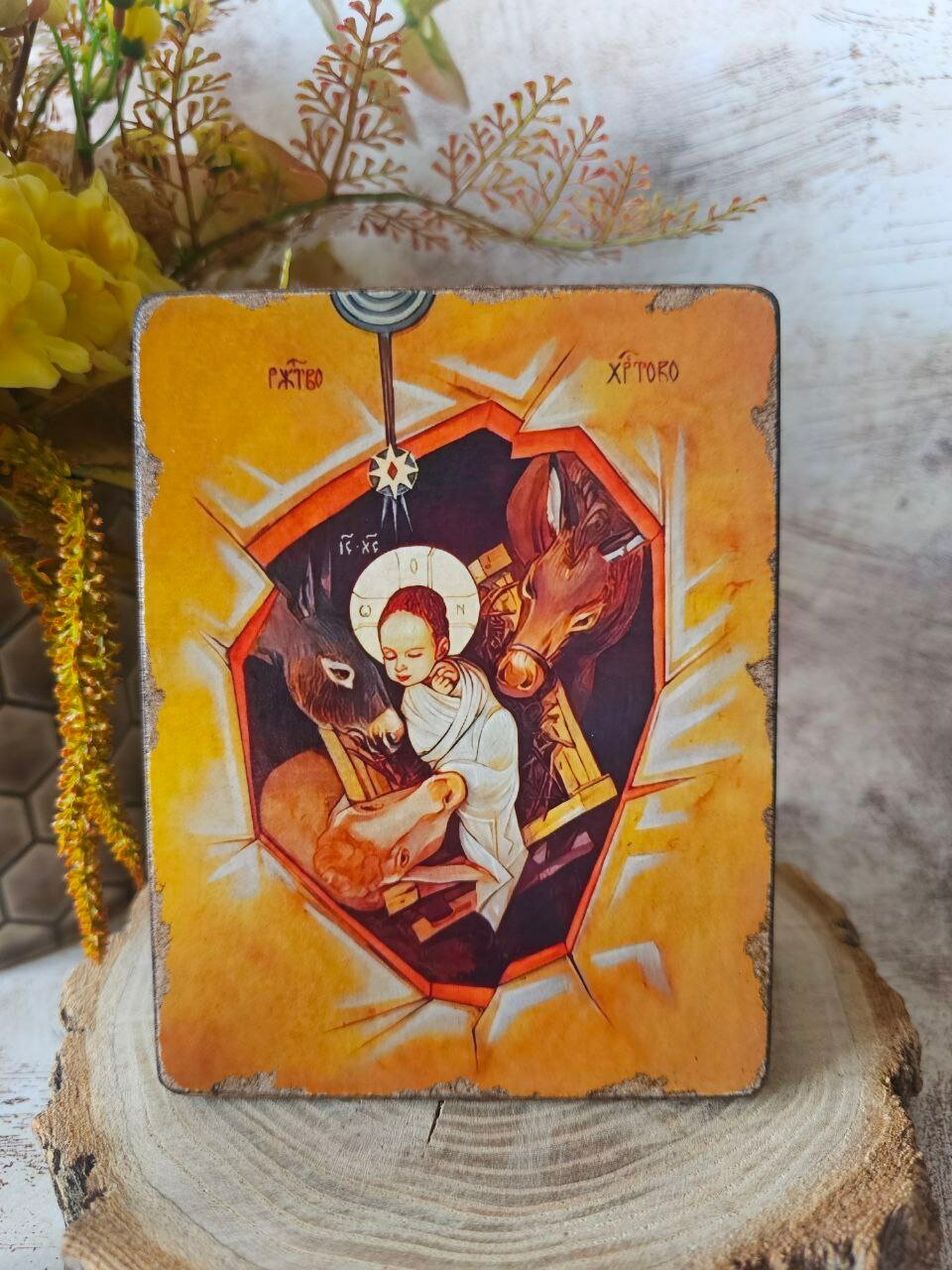 Освящённая икона Рождества Христова под старину, 10*13 см