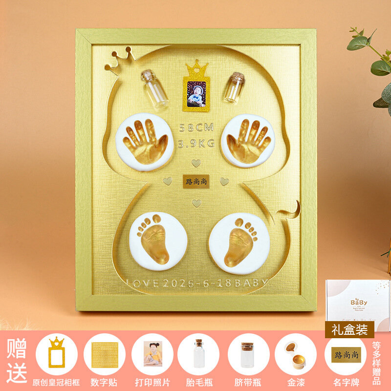 Детская змея, полная луна, отпечаток руки и стопы, сувенир для новорожденного, коробка для сбора волос, пуповина, отпечаток стопы на сто дней, чернильная подушка