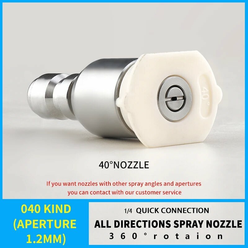 Мойка высокого давления пеногенератор для мойки мойка аккумуляторная автомойка Аксессуары для автомойки высокого давления, Распылительная насадка, все направления, 360 градусов, 1/4, быстрое подключение для автомобиля