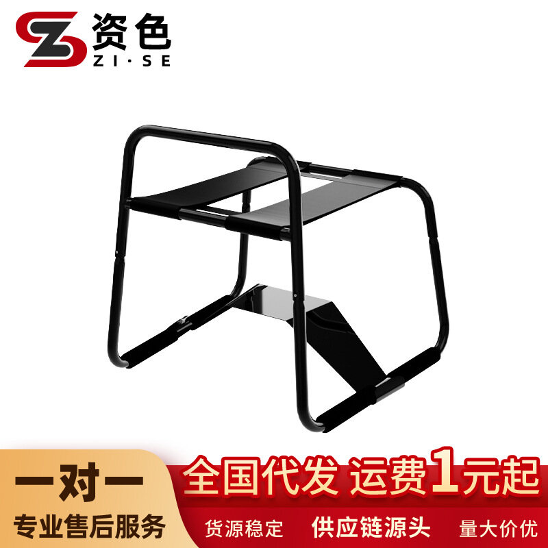 Jiuai SM love chair секс-стул секс-игрушки товары для взрослых секс-стул секс-стул взрослые альтернативные игрушки