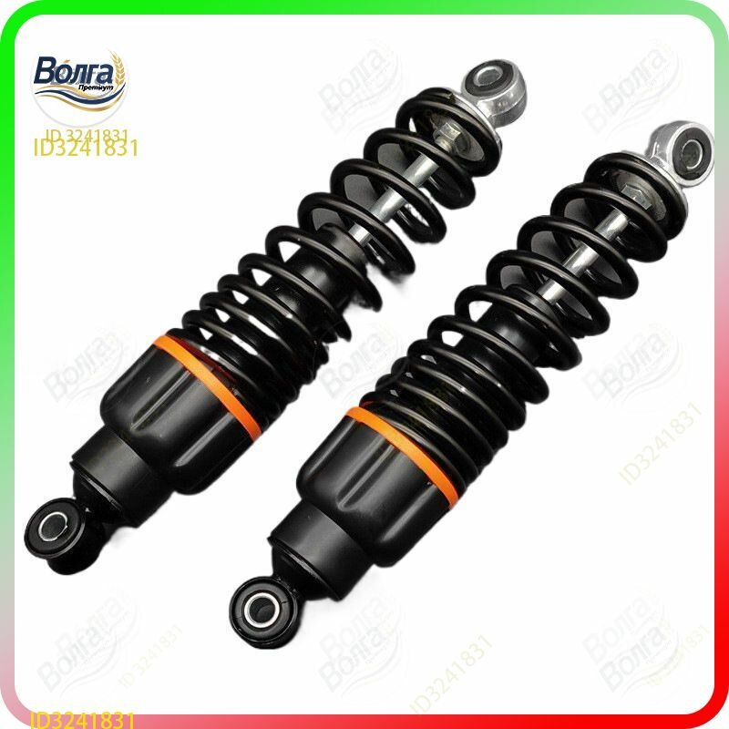 Комплект амортизаторов для ATV, Амортизатор 300mm, для квадроциклов 70-125 куб(2 шт.)