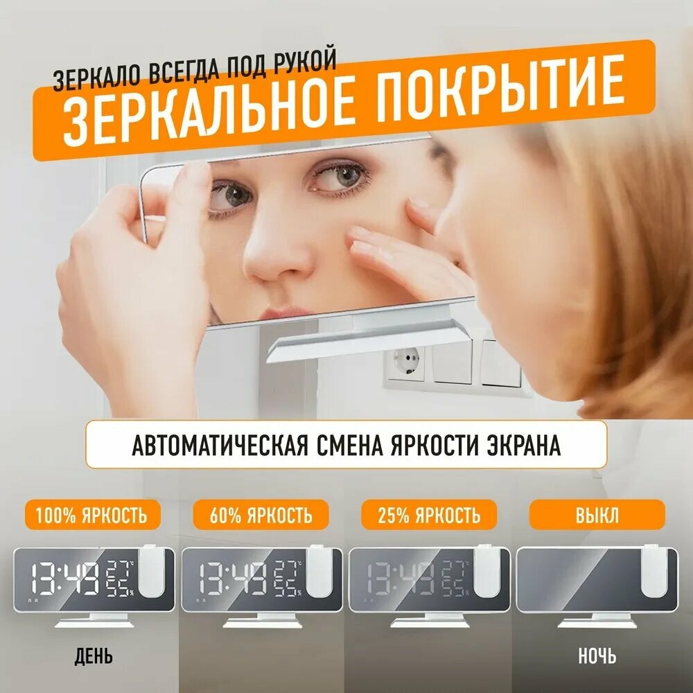 Настольные часы — фото 1