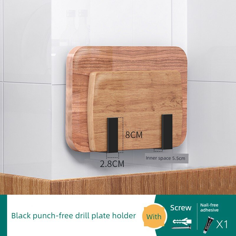 Черный настенный держатель для разделочной доски кухонный органайзер