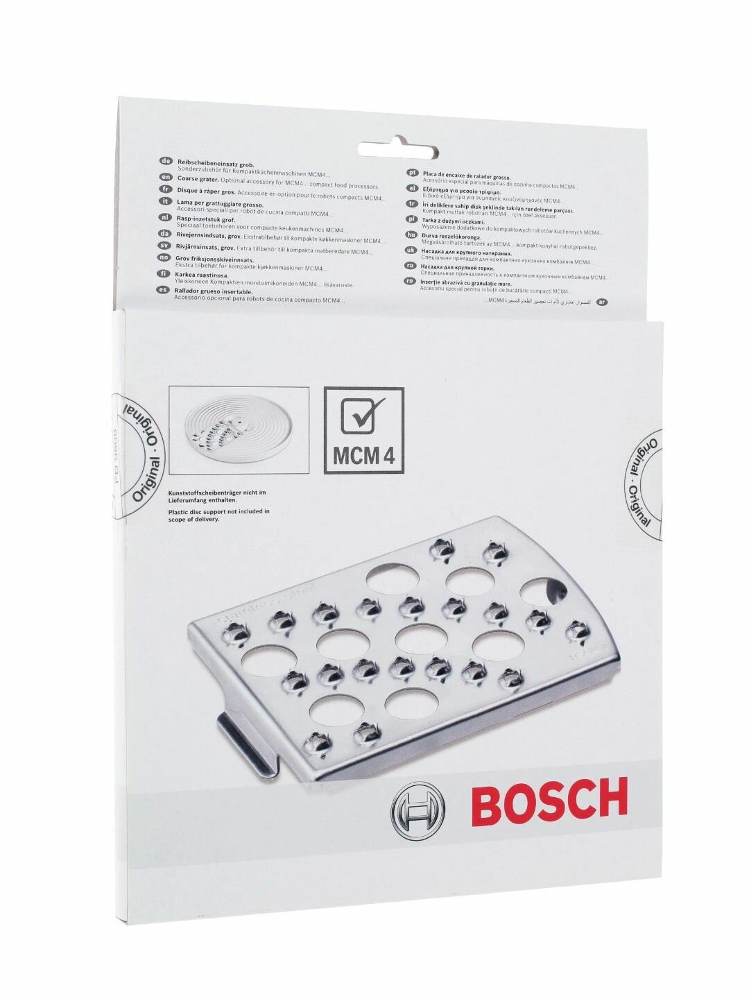 Насадка для кухонного комбайна Bosch MCZ4RS1