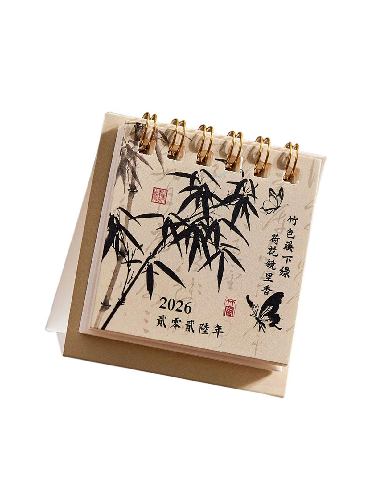 2026 Ежемесячный Настольный Календарь-ежедневник Для домашнего Офиса, Органайзеры Декоров рабочего стола