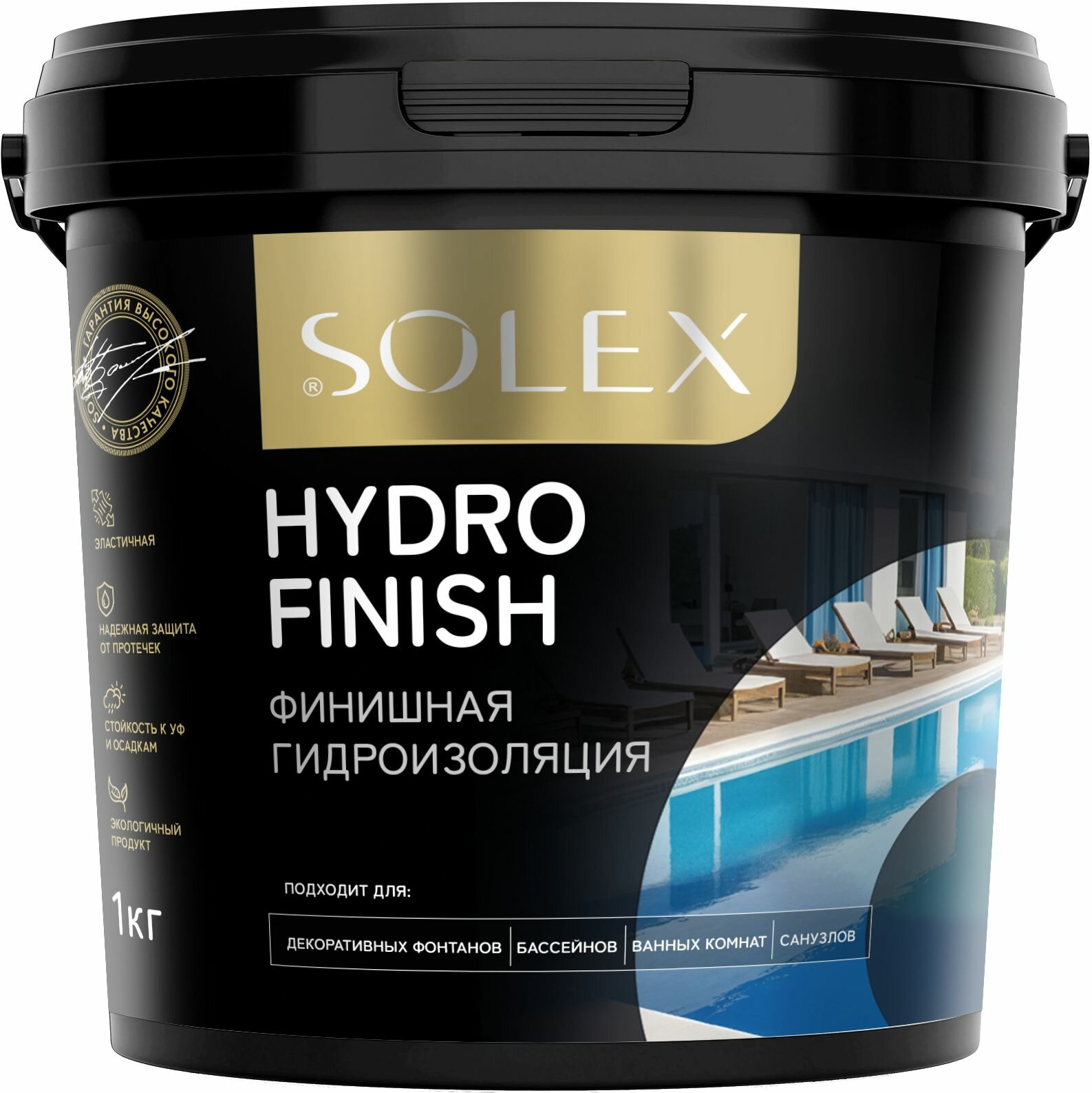 Гидроизоляция финишная SOLEX акриловая 1 кг.