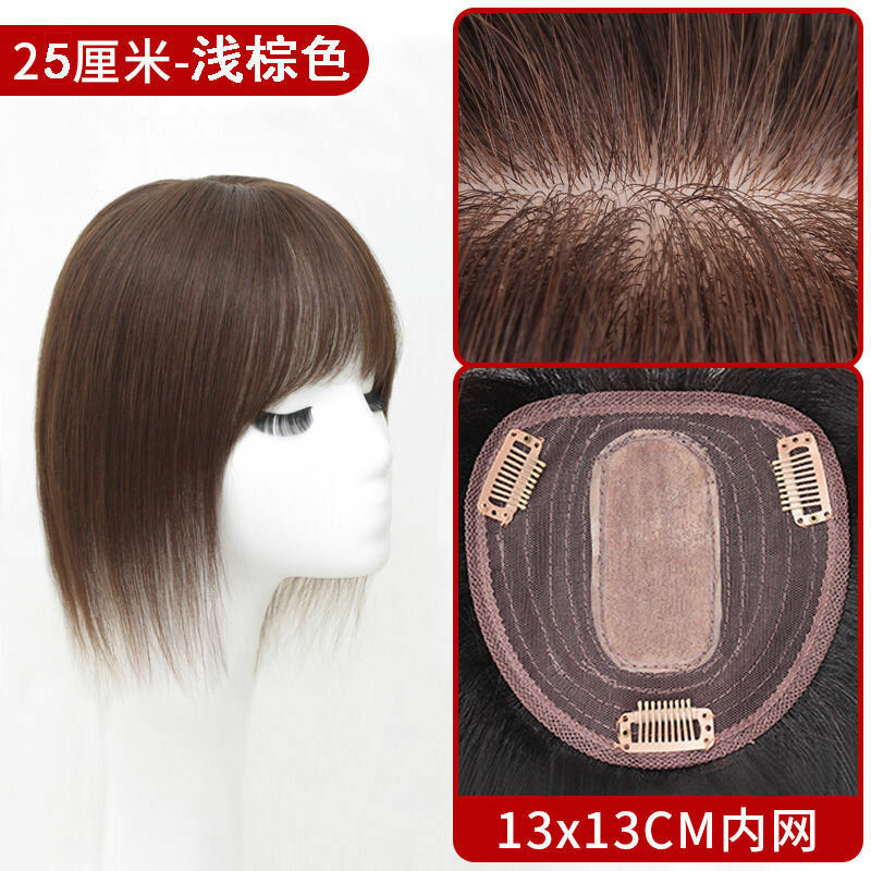Прическа с челкой для женщин, реалистичное покрытие для седых волос, увеличение объема волос, покрытие линии волос на лбу, натуральный бесшовный патч для волос