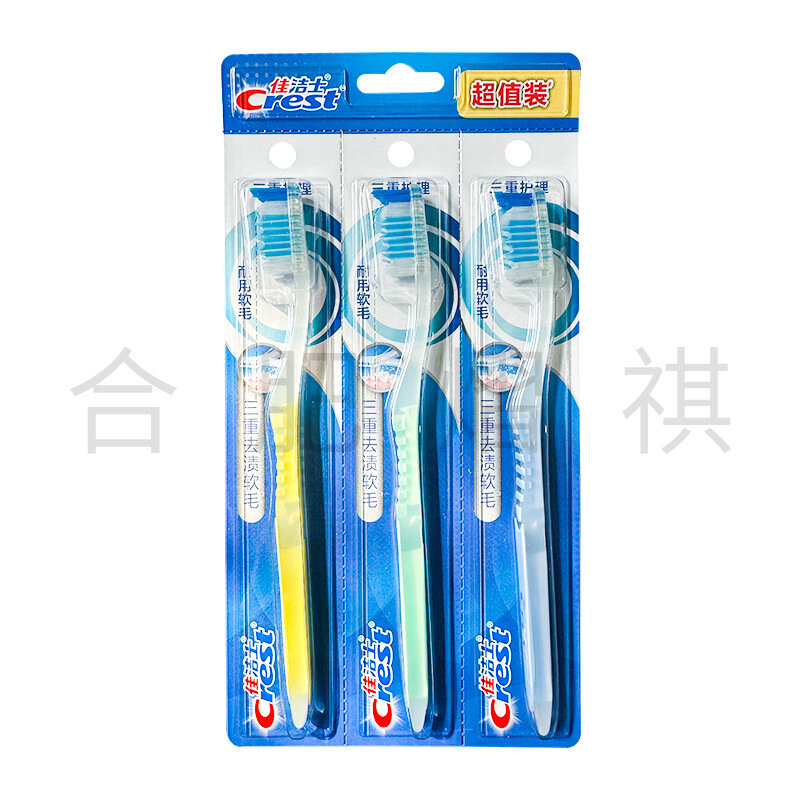 Зубная щетка Crest Triple Care с мягкими щетинками, три штуки, случайные цвета, для чистки зубов, уход за полостью рта, домашнее использование, розничная торговля