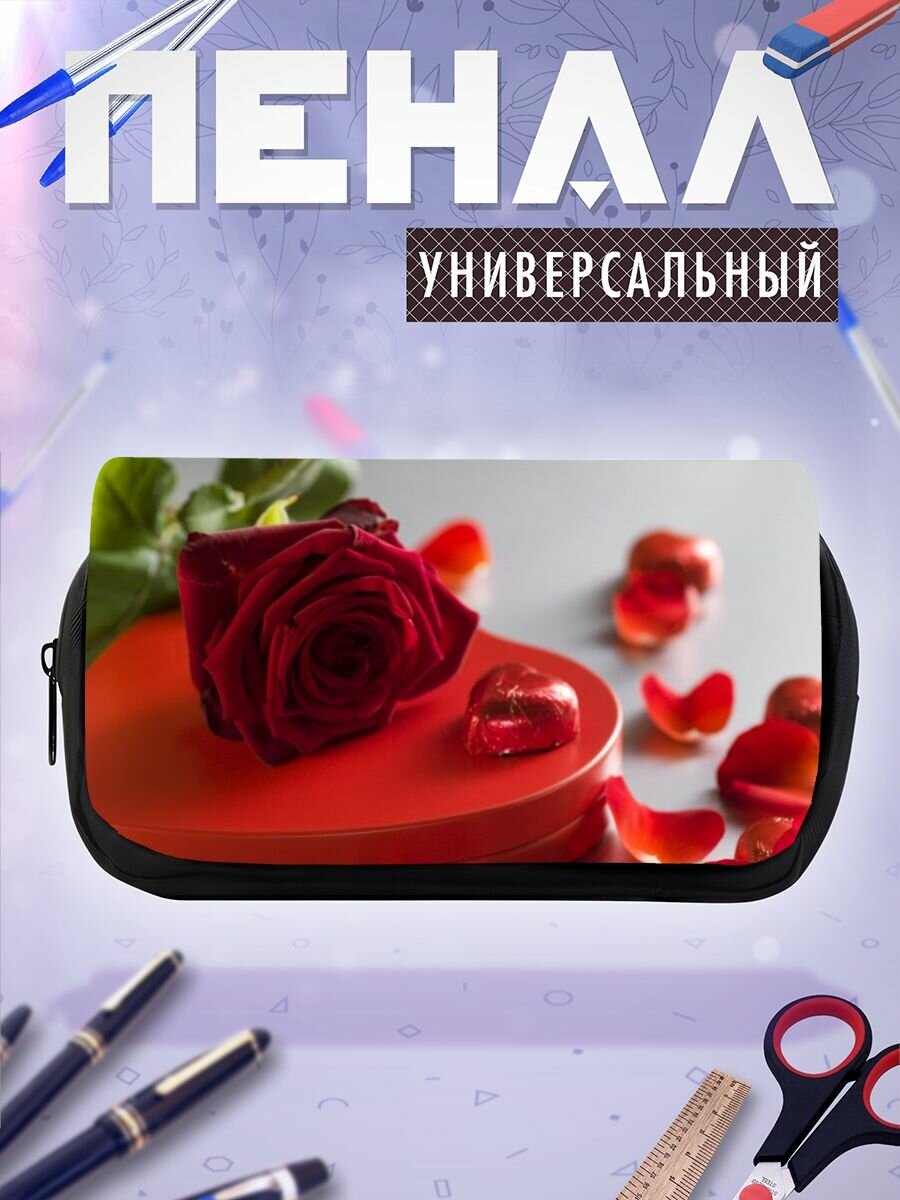 Школьный пенал Роза сердце