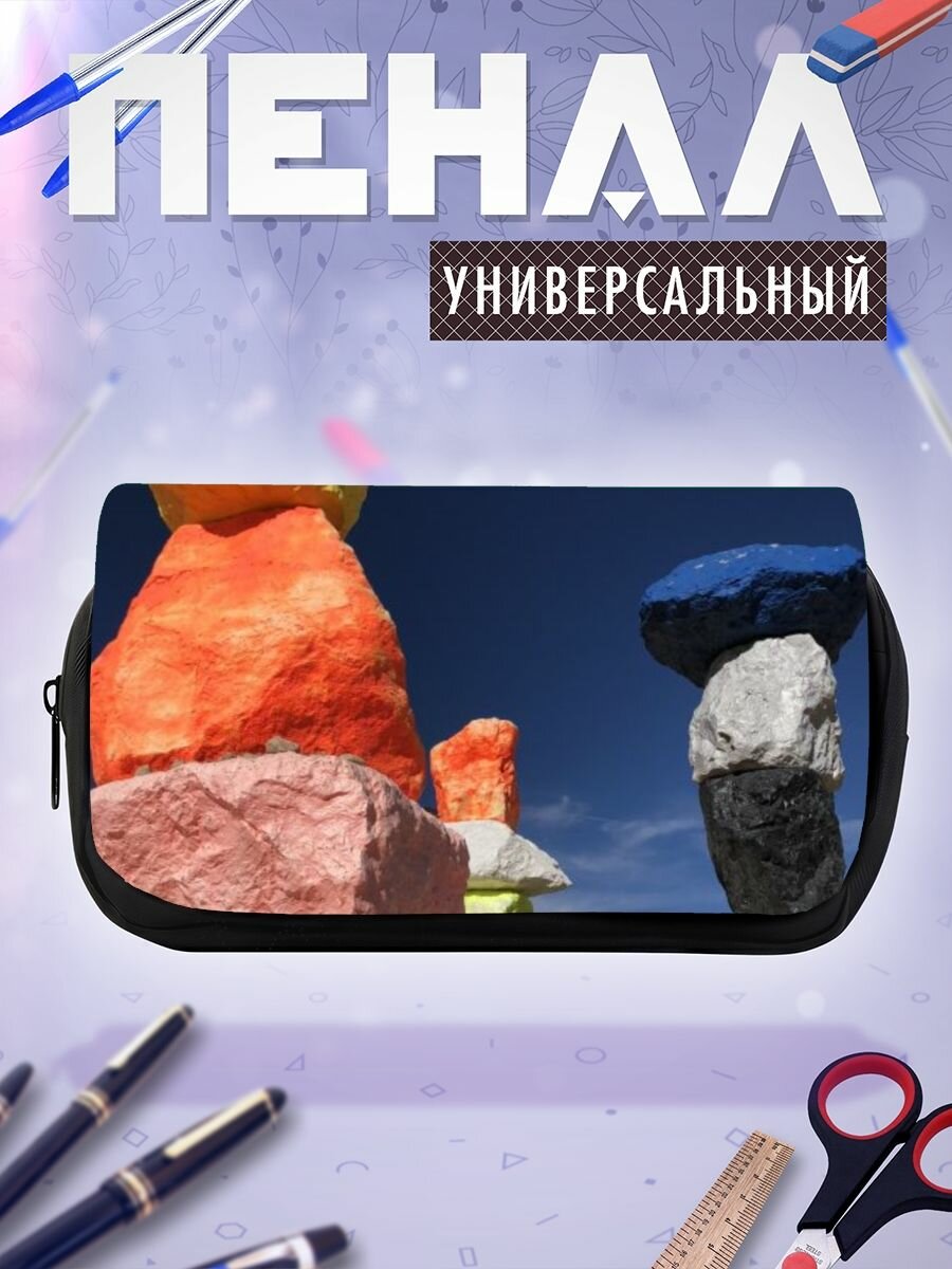 Школьный пенал Лас Вегас США