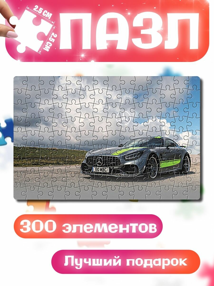 Пазлы для детей и взрослых Mercedes V8 Biturbo Racing Team AMG