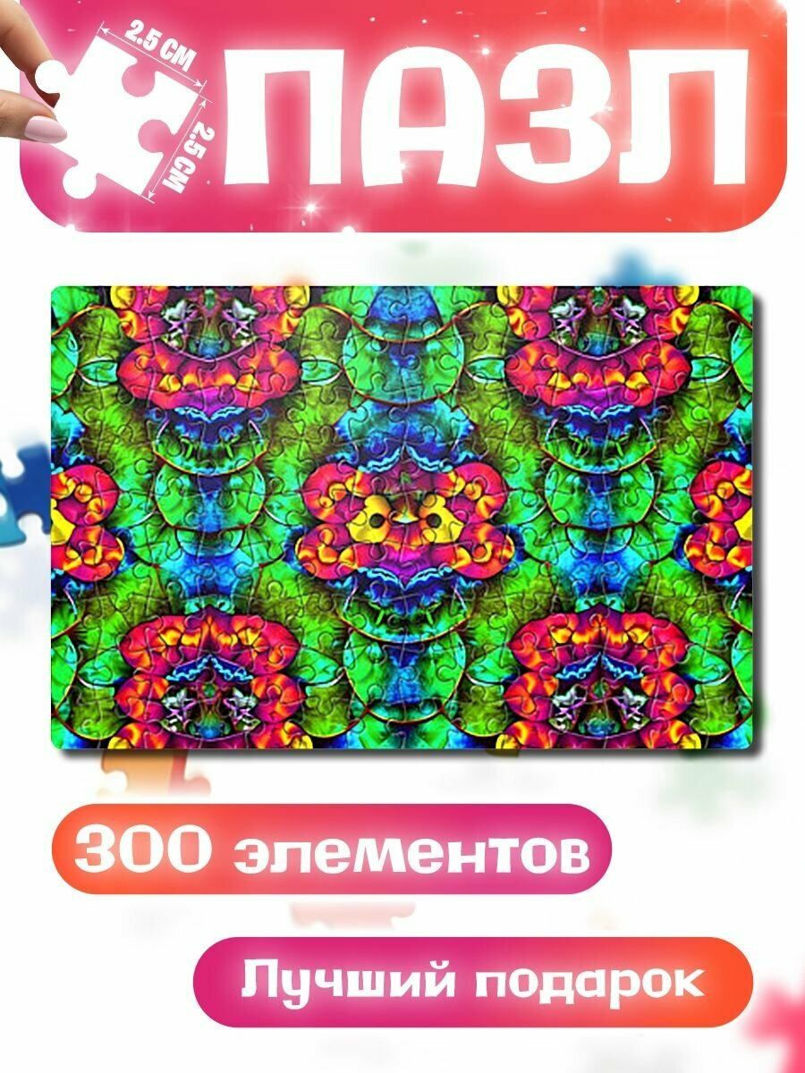 Пазлы для детей и взрослых Калейдоскоп с птичкой