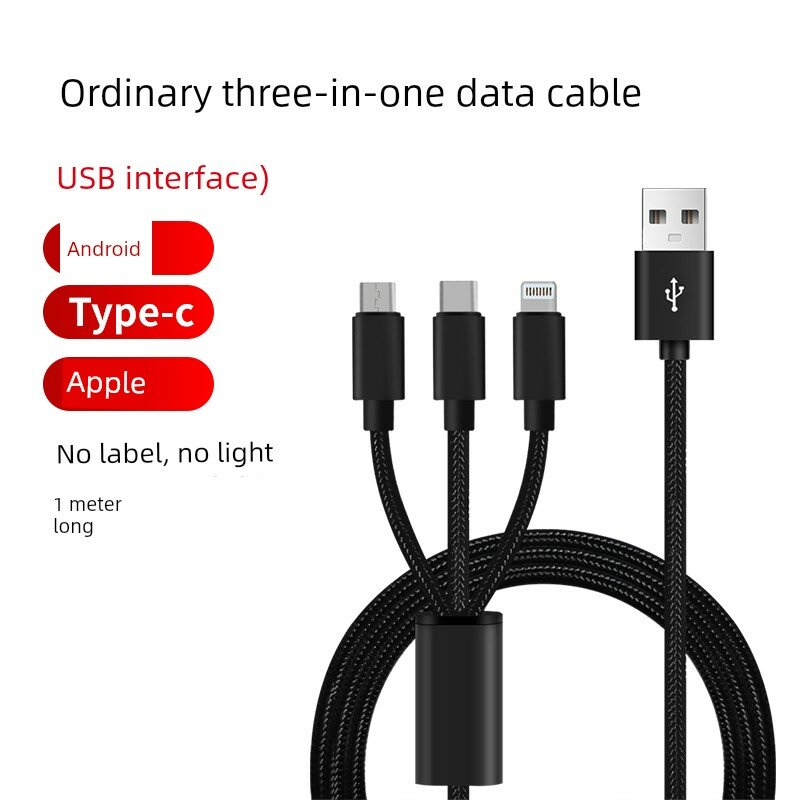 Подходит для автомобильного зарядного устройства Lincoln Navigator, кабель для передачи данных мобильного телефона,