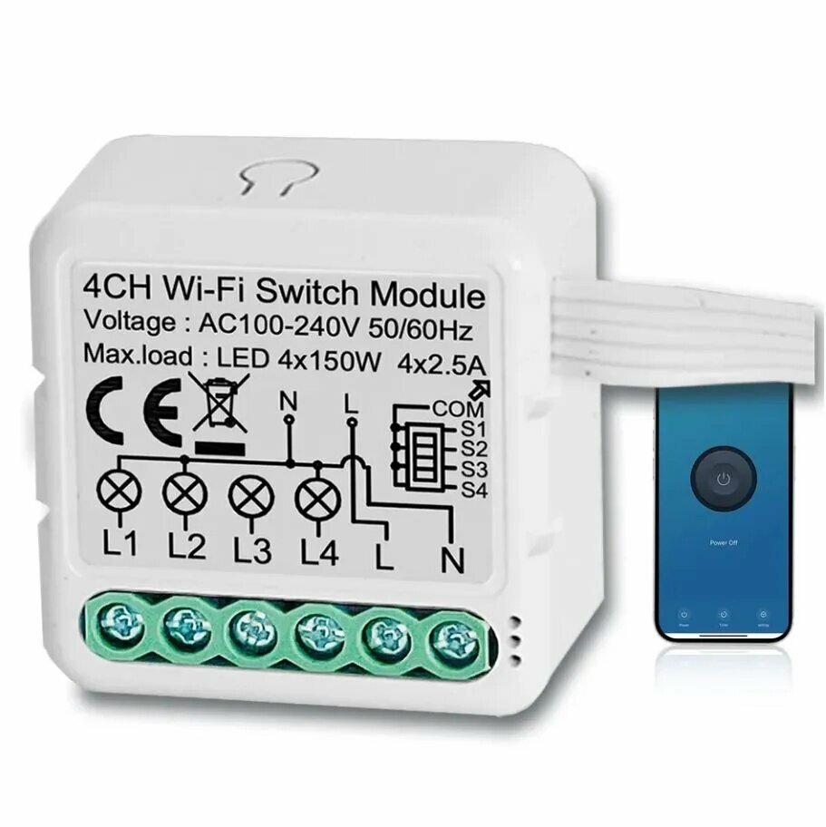 Умное реле с Алисой / WiFi реле для умного дома,4 канала,1 шт