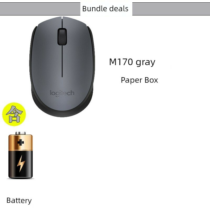 Logitech M170 беспроводная мышь - Серый USB-приемник с доставкой SF Express