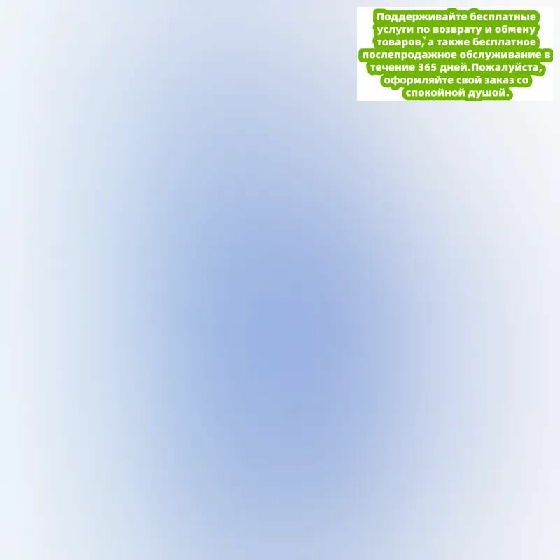 Парная игра в рулетку