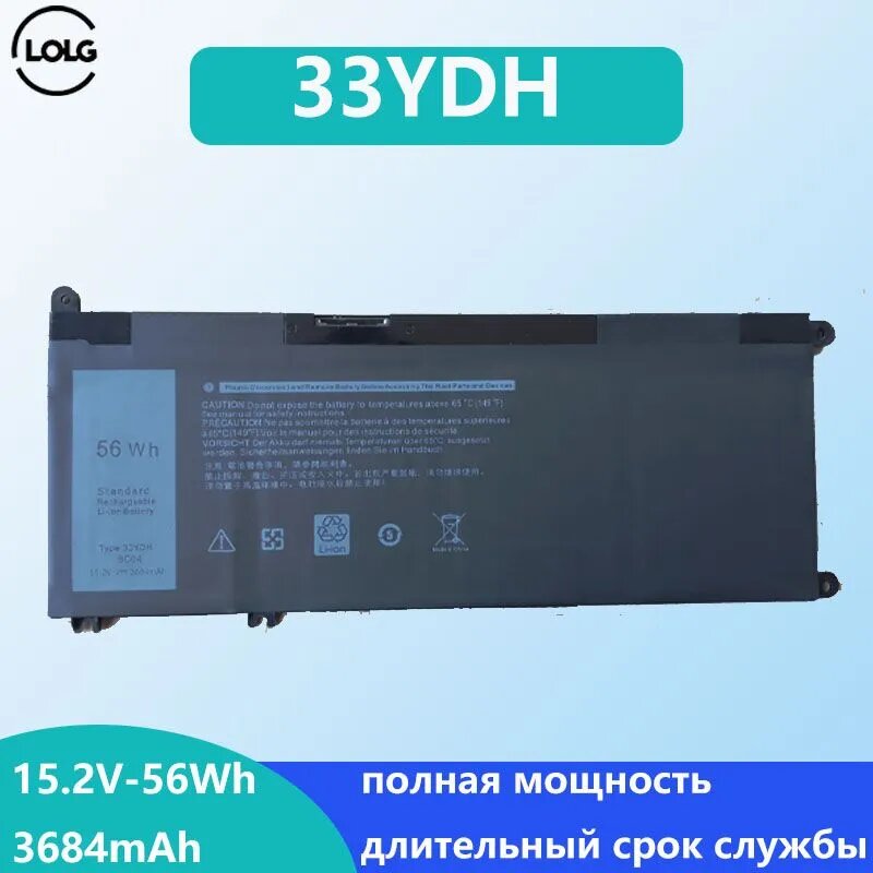 LOLG Аккумулятор для ноутбука Dell 3684 мАч, (33YDH Аккумулятор для ноутбука DELL Inspiron 17 7778 7779 7773 15 7577 G3 15 3579 5587 17 3779 7588 P30E Series 15.2V 56WH)