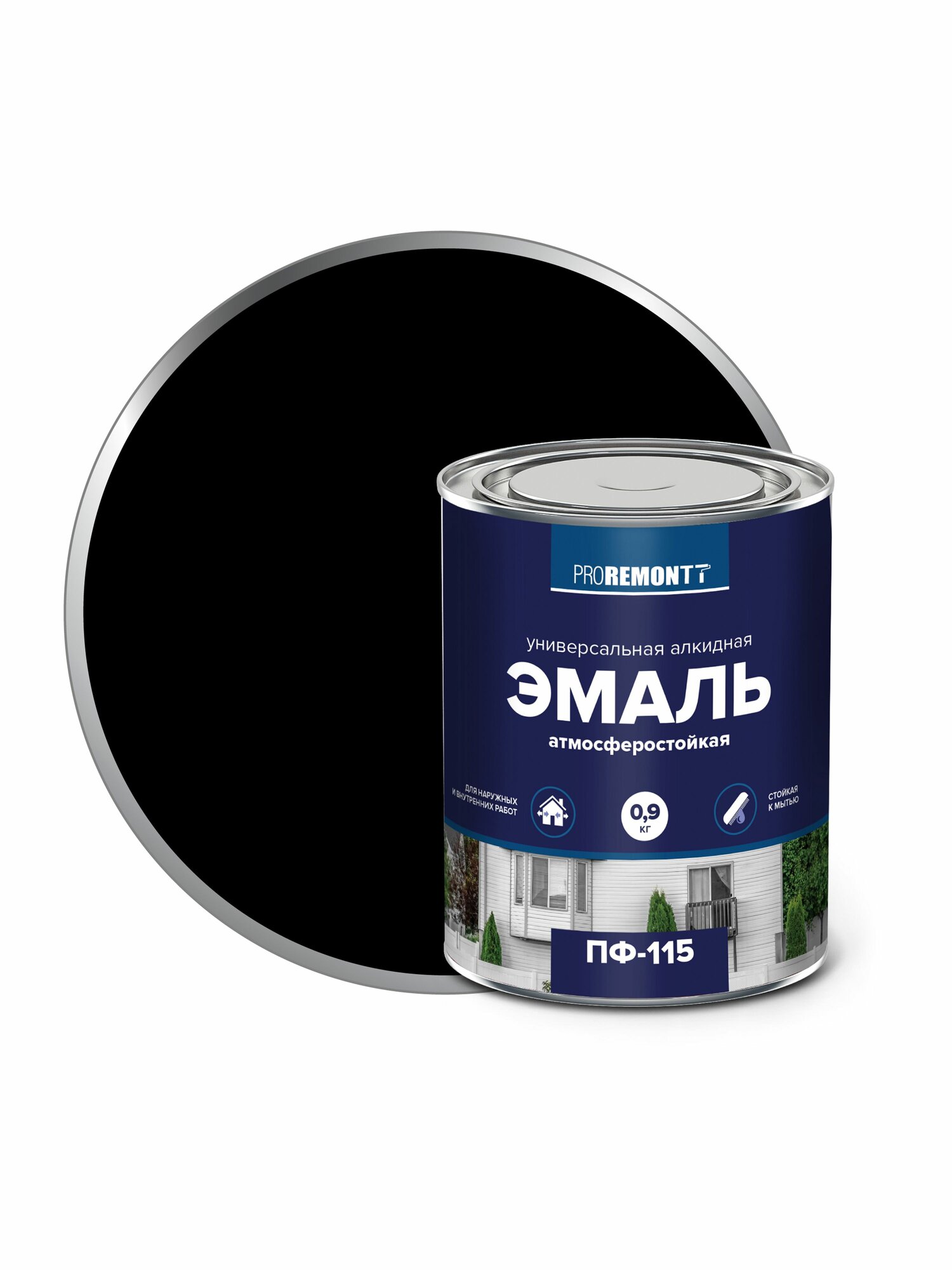 Проремонт эмаль ПФ-115, Черный, 0,9 кг