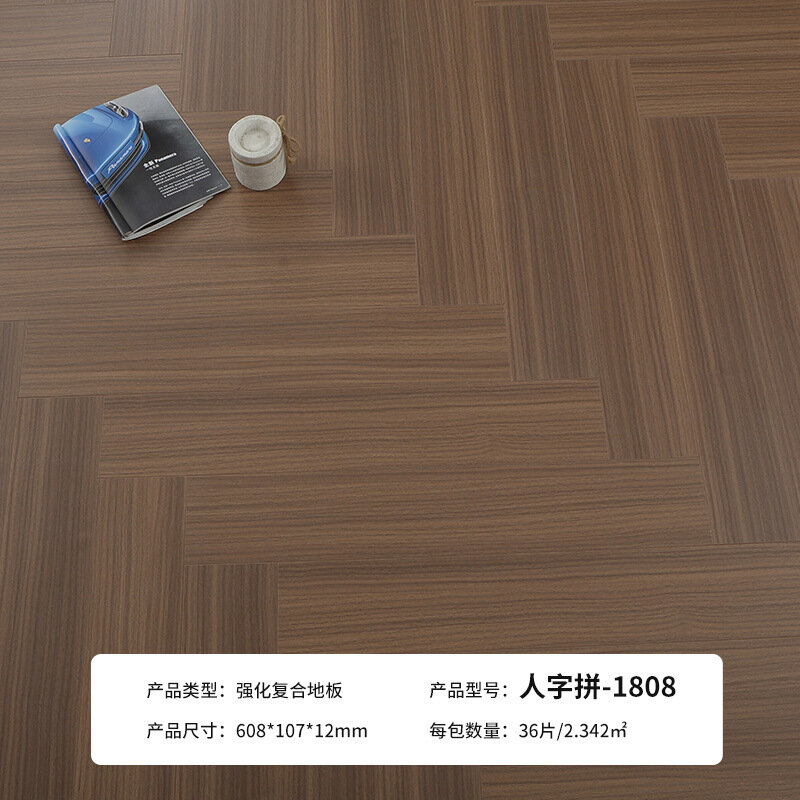 12 мм инженерная деревянная напольная плитка, художественный елочный узор, серо-желтый дуб, натуральный цвет, кремовый стиль, экологичная система замкового соединения